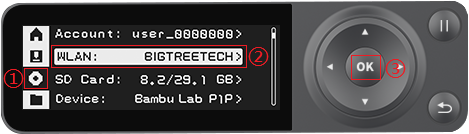 Panda Jetpack V2 - BIGTREETECH WIKI